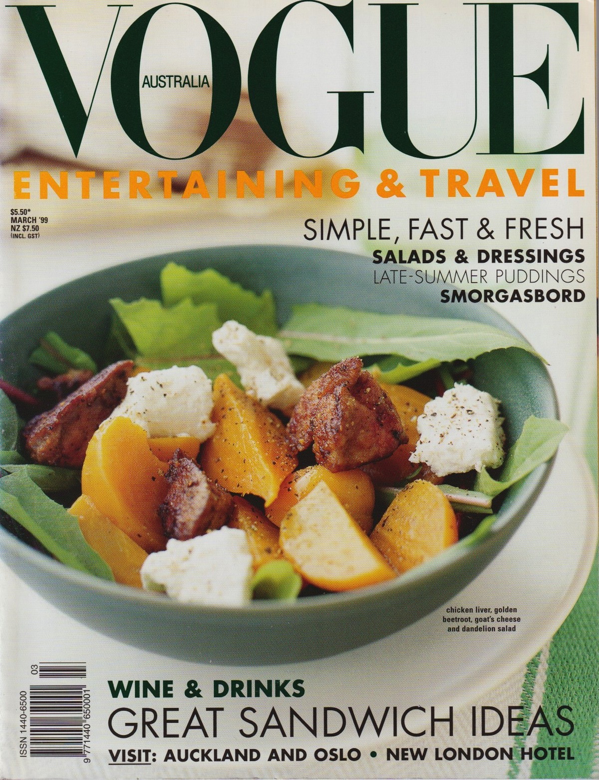VOGUE ENTERTAINING & TRAVEL MARCH '99 | Twig&Cranberries