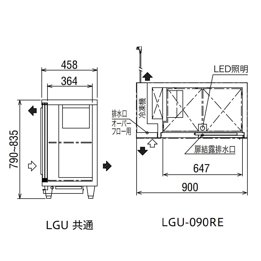 スライド扉リーチインショーケース【幅900/超薄型450/小型冷蔵 スライド扉リーチインショーケース【幅900/超薄型450/小型冷蔵