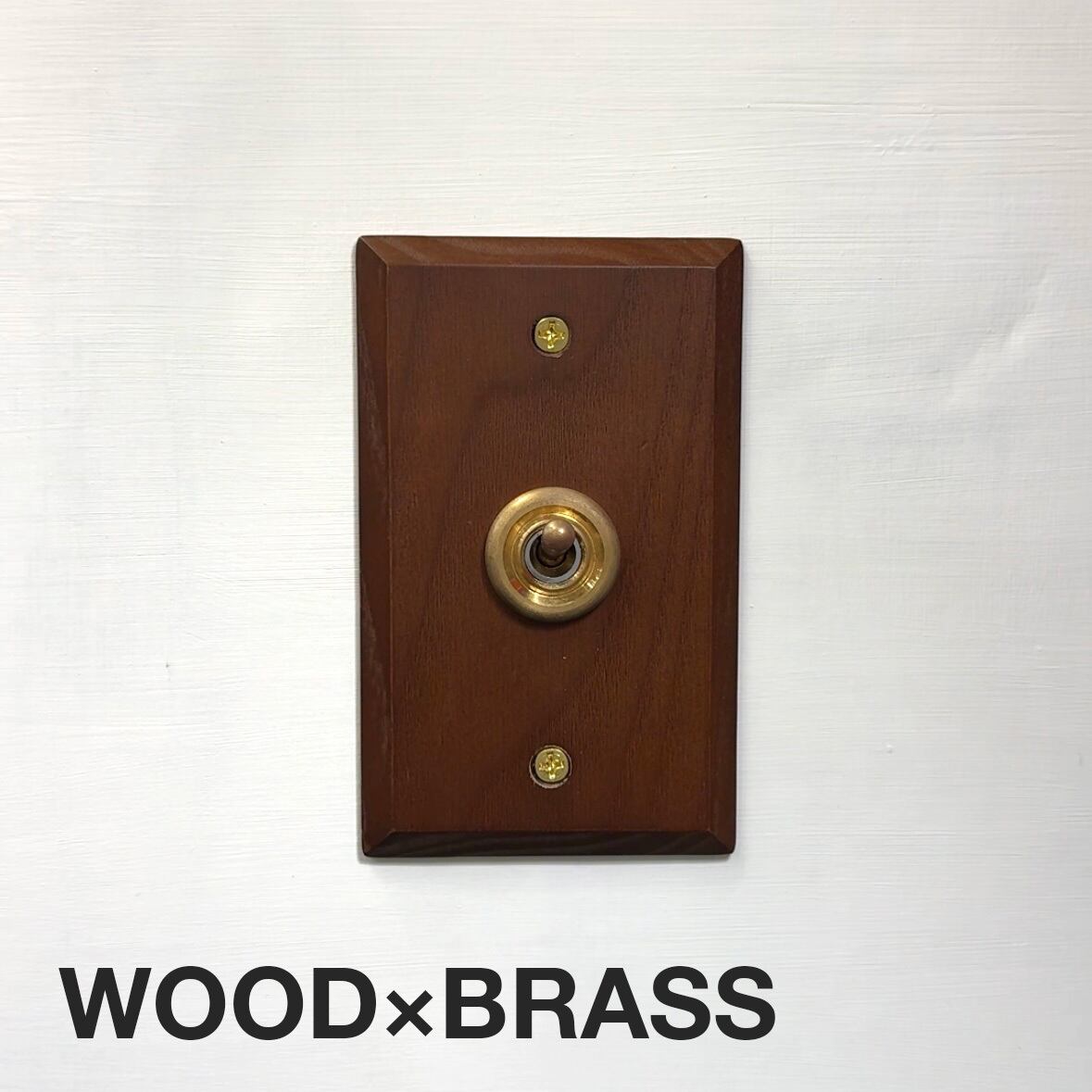 【WOOD】Toggle 1 Switch | Transit.
