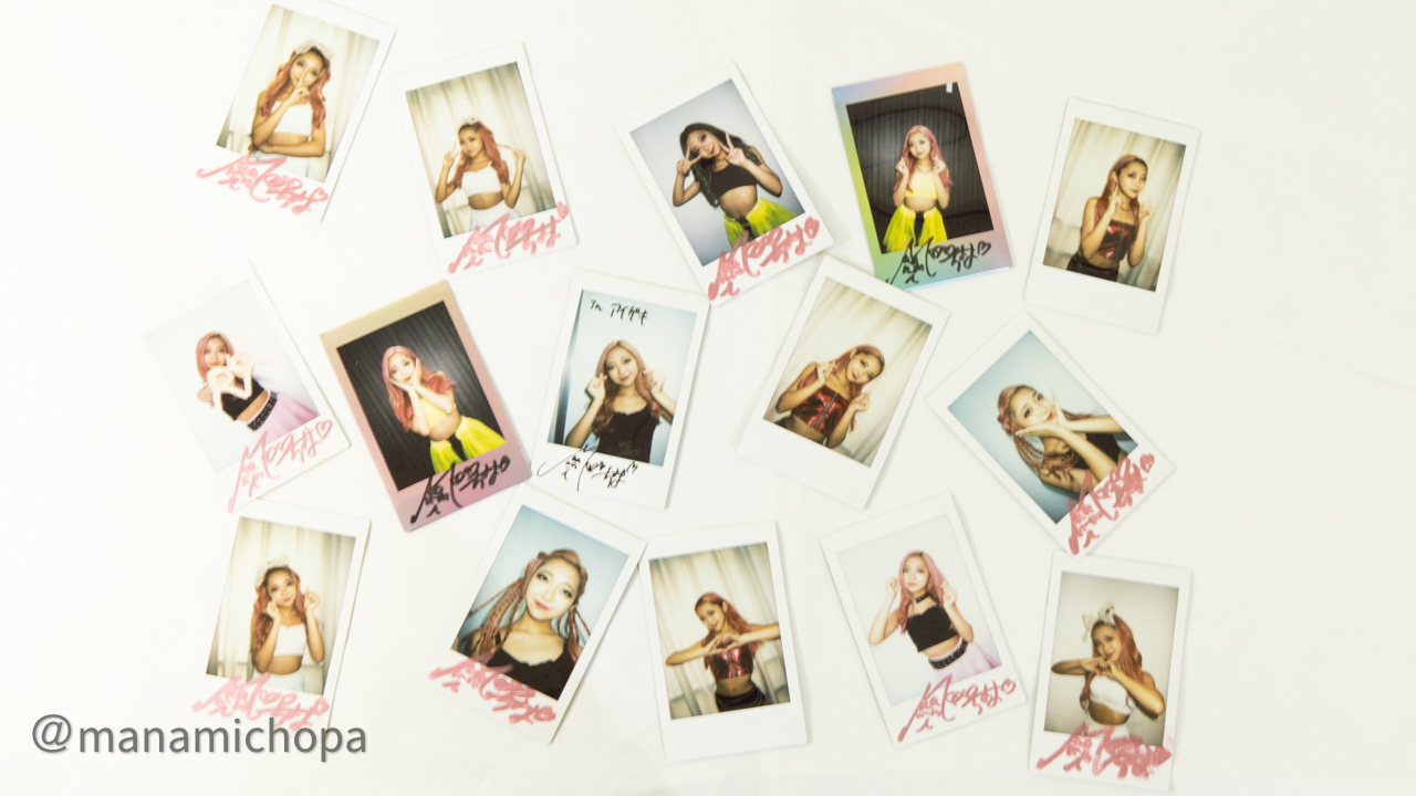 Manamichopa Fan Store (World)