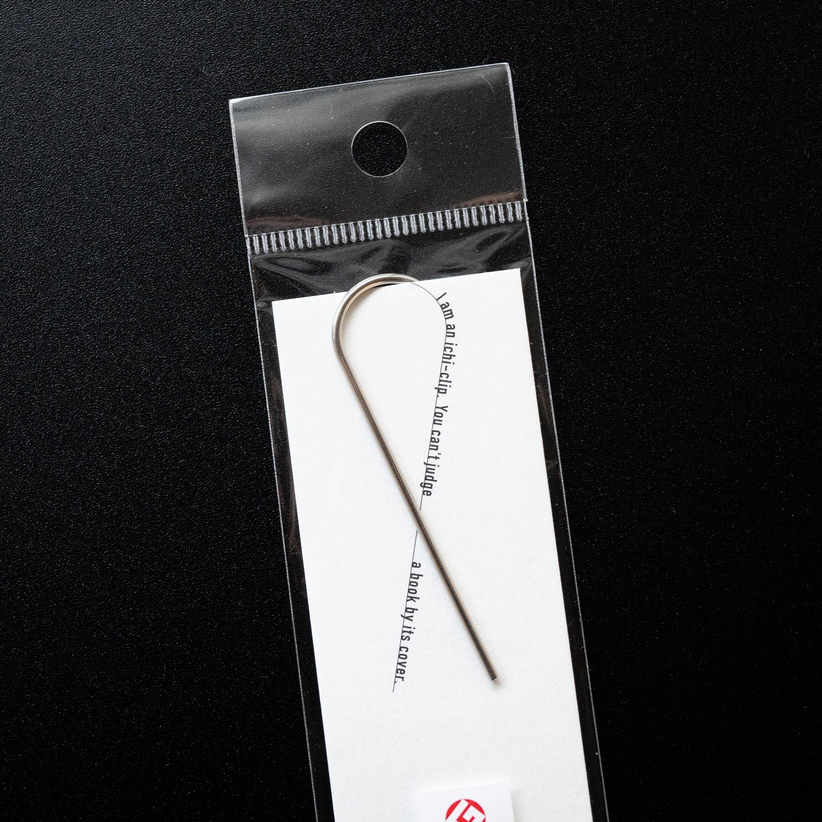 ichi-clip （wide） | 合同会社フードマーク