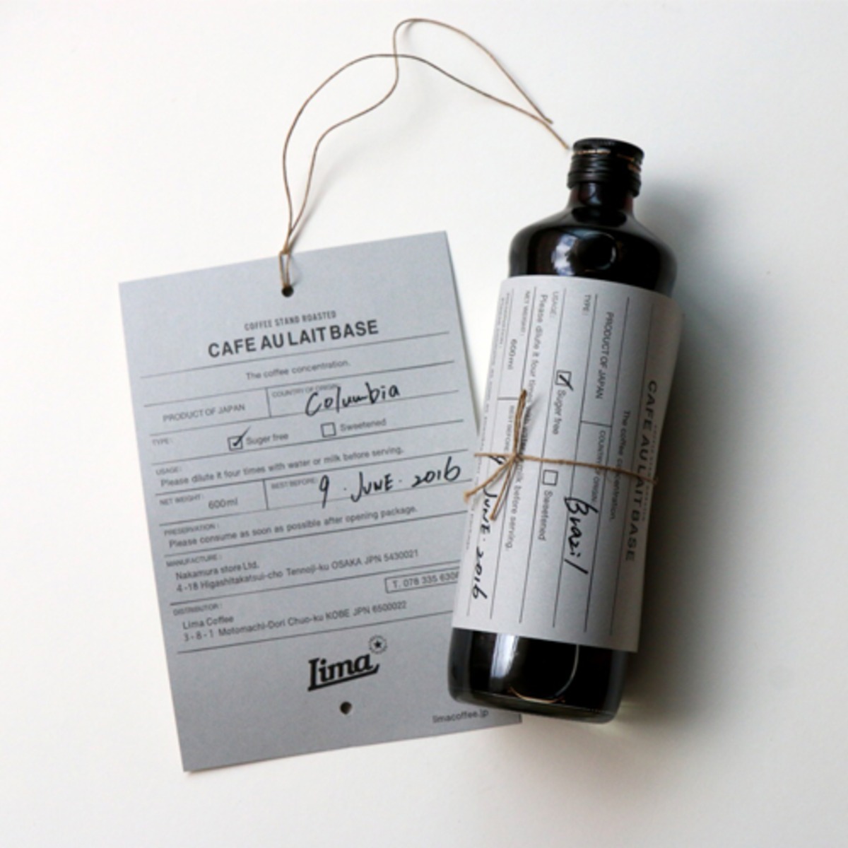 【CAFE AU LAIT BASE】 | LIMA COFFEE ONLINE SHOP