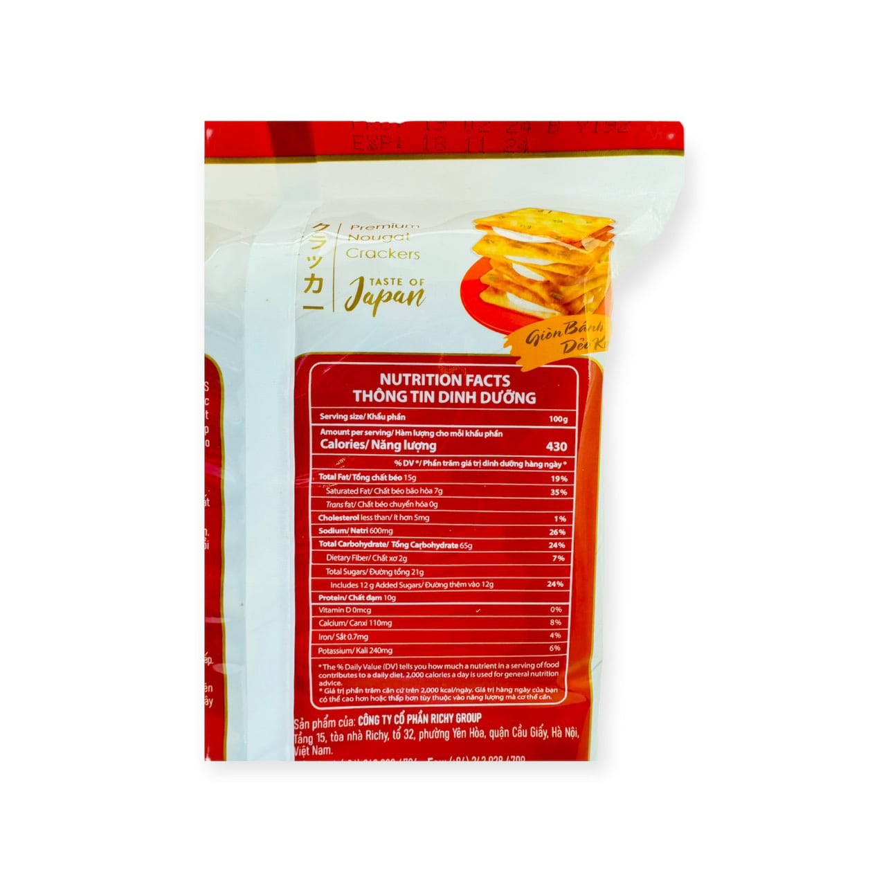 KENJYUヌガークラッカー186g・Bánh Kem Cracker KENJYU | VIETNAM FOODS - ベトナム食材専門店