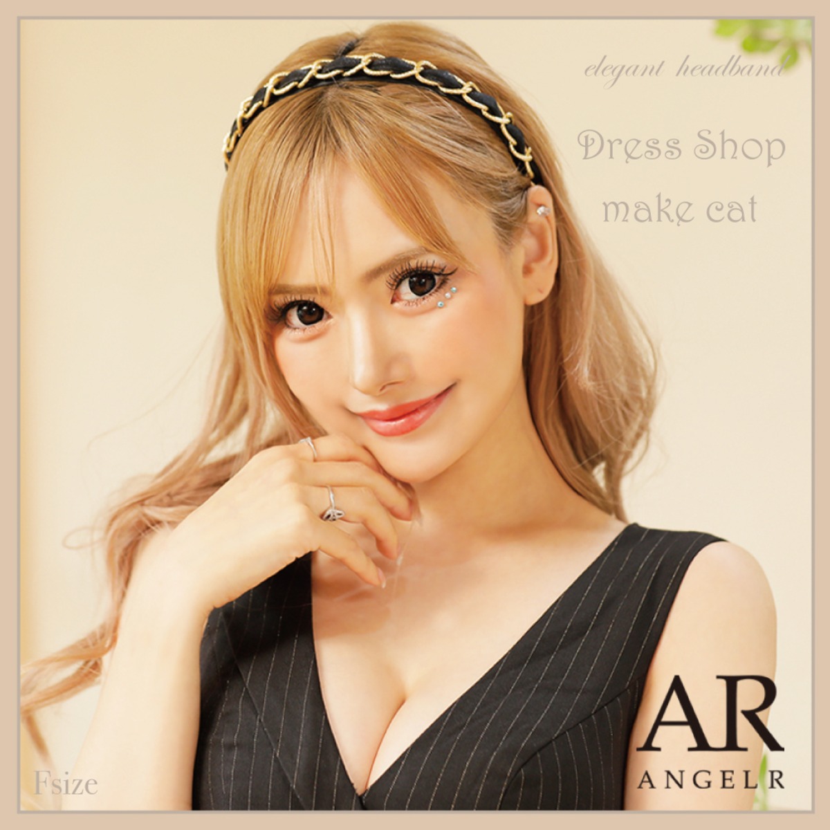 【AngelR】【即納】【税込】[ゴールドチェーンラメカチューシャ]AngelR(エンジェルアール)|HA007YX | Dress shop make cat Black ドレスショップ ...