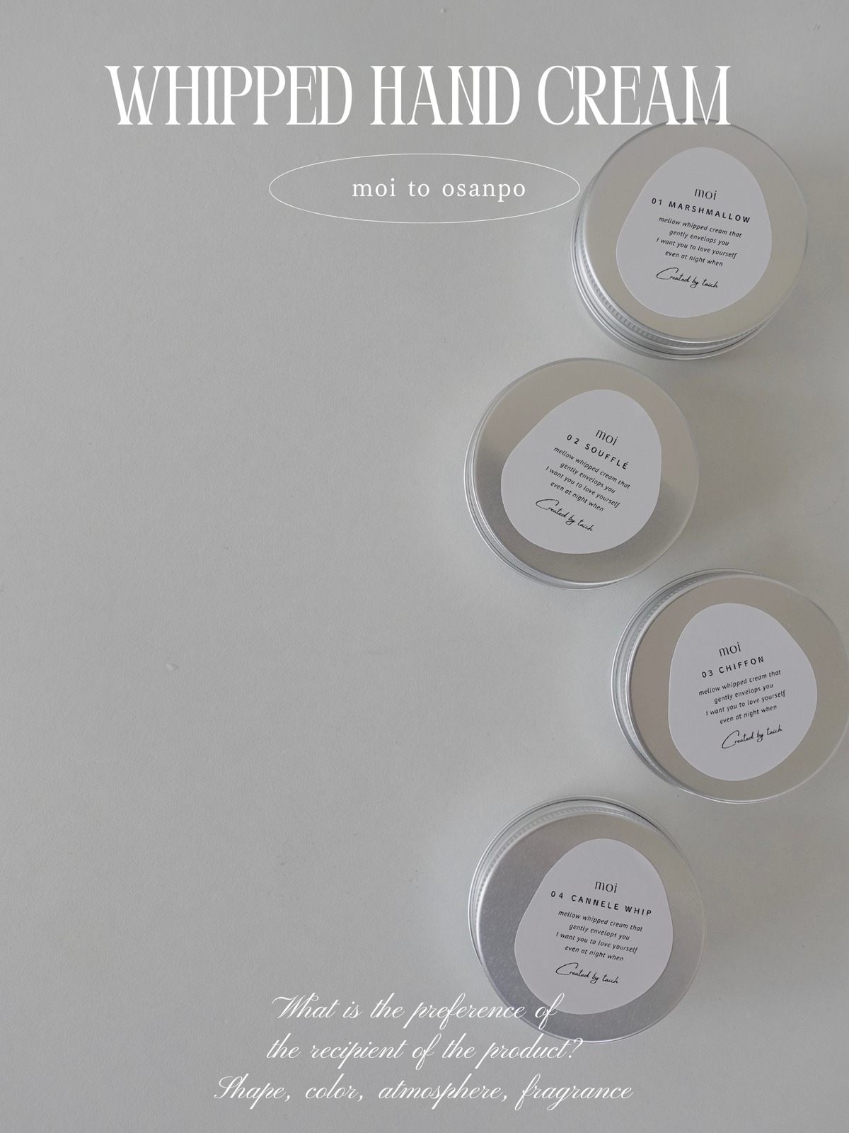 Whipped Hand Cream | taich.