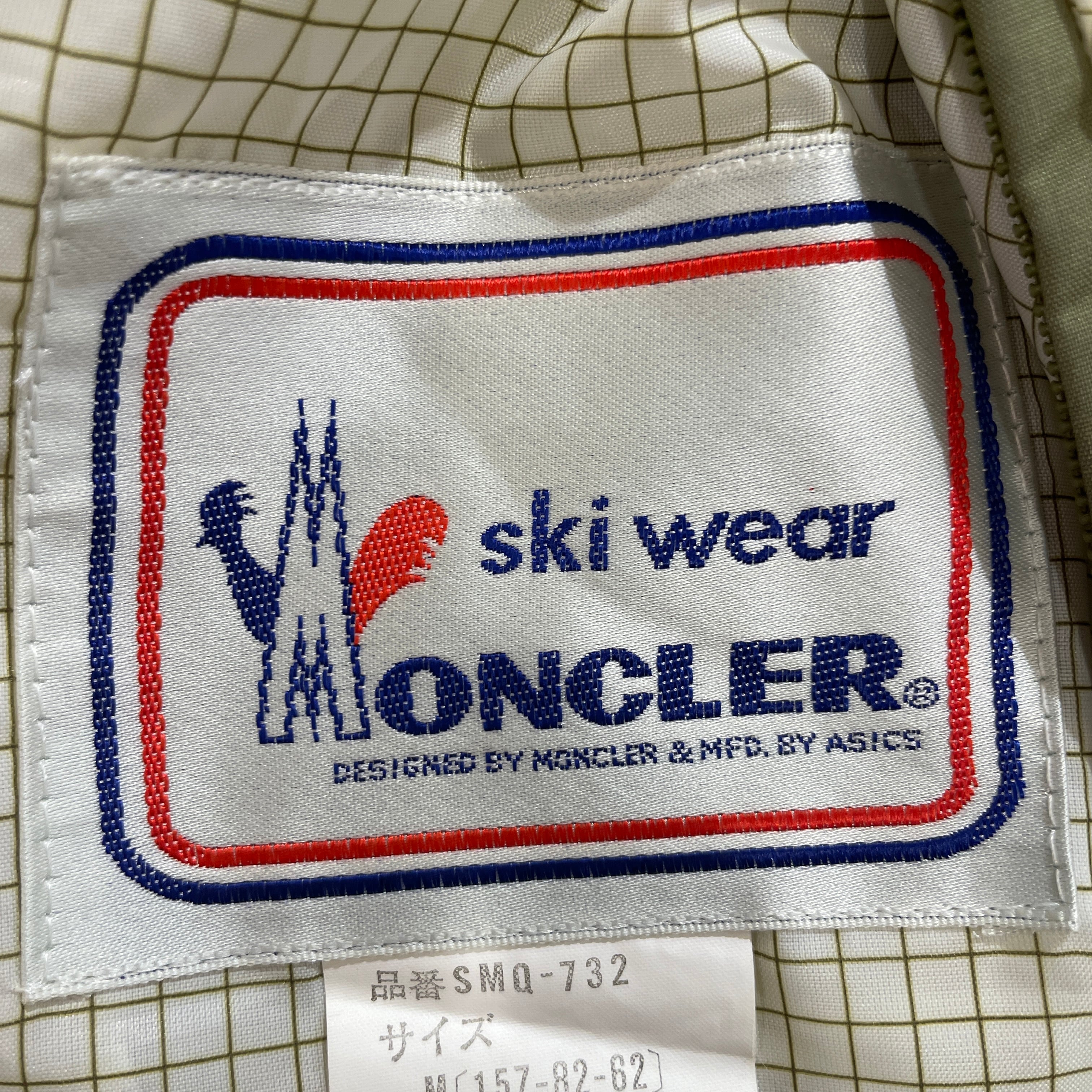 MONCLER/ski wear/khaki/beige/ladies/モンクレール/スキー MONCLER/ski wear/khaki/beige/ladies/モンクレール/スキー