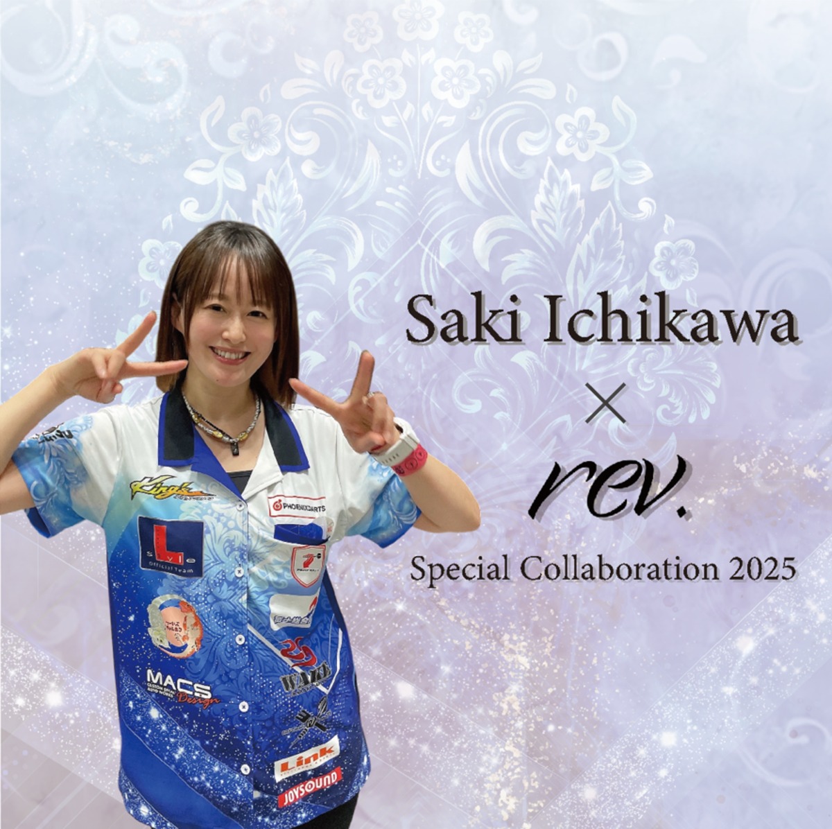 【コラボモデルVol.20 市川沙樹選手】本革ダーツケース「Sole」 | rev.