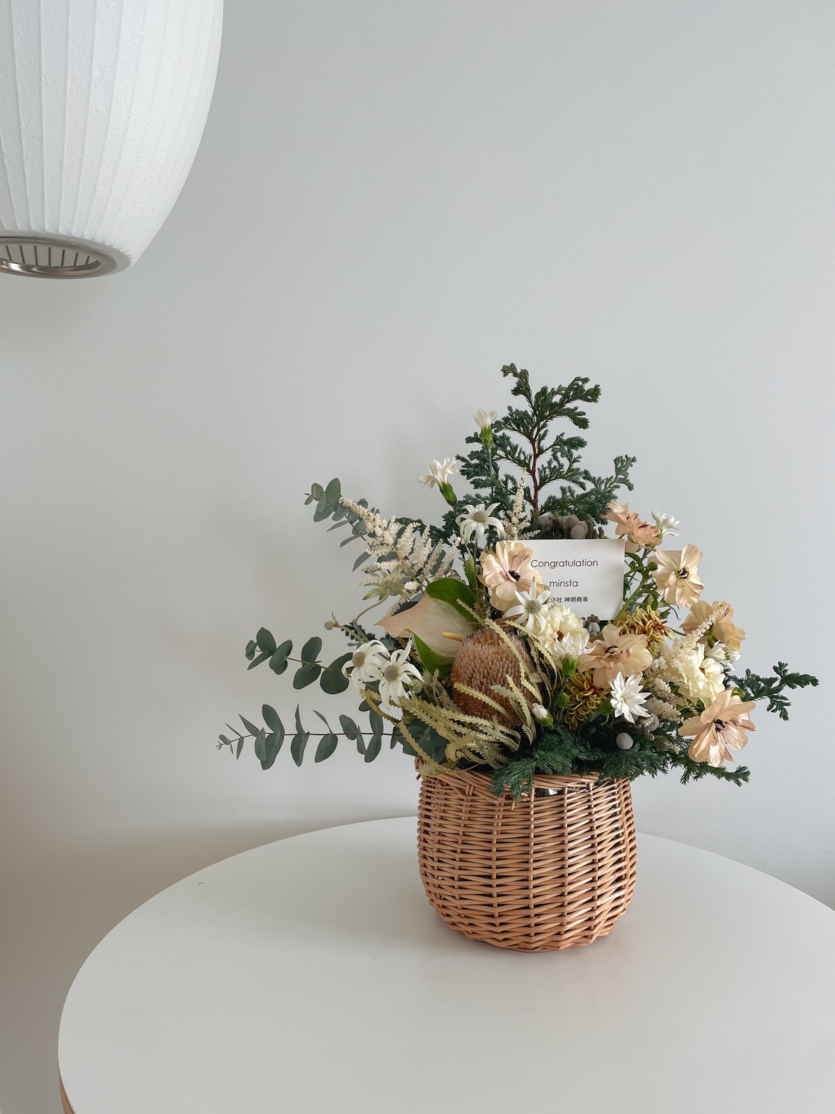 arrangement 10000 | Tallo. FLOWER STUDIO