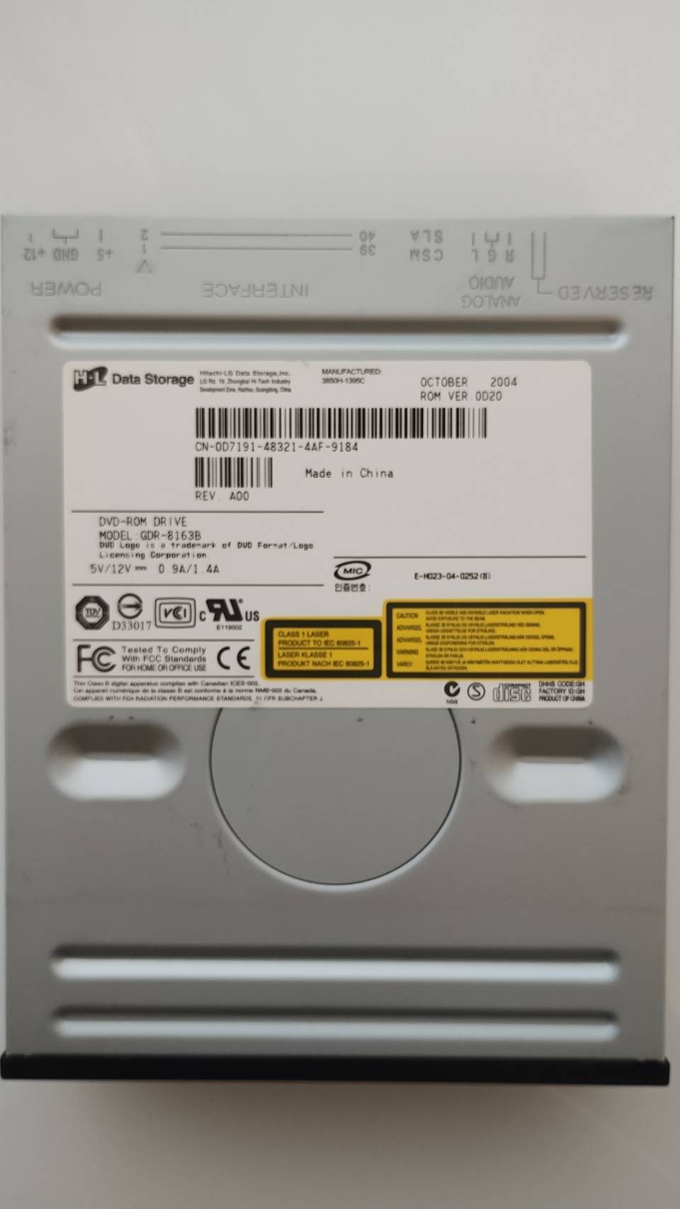 LG DVD-ROM Drive GDR-8163B | PCガジェット倉庫