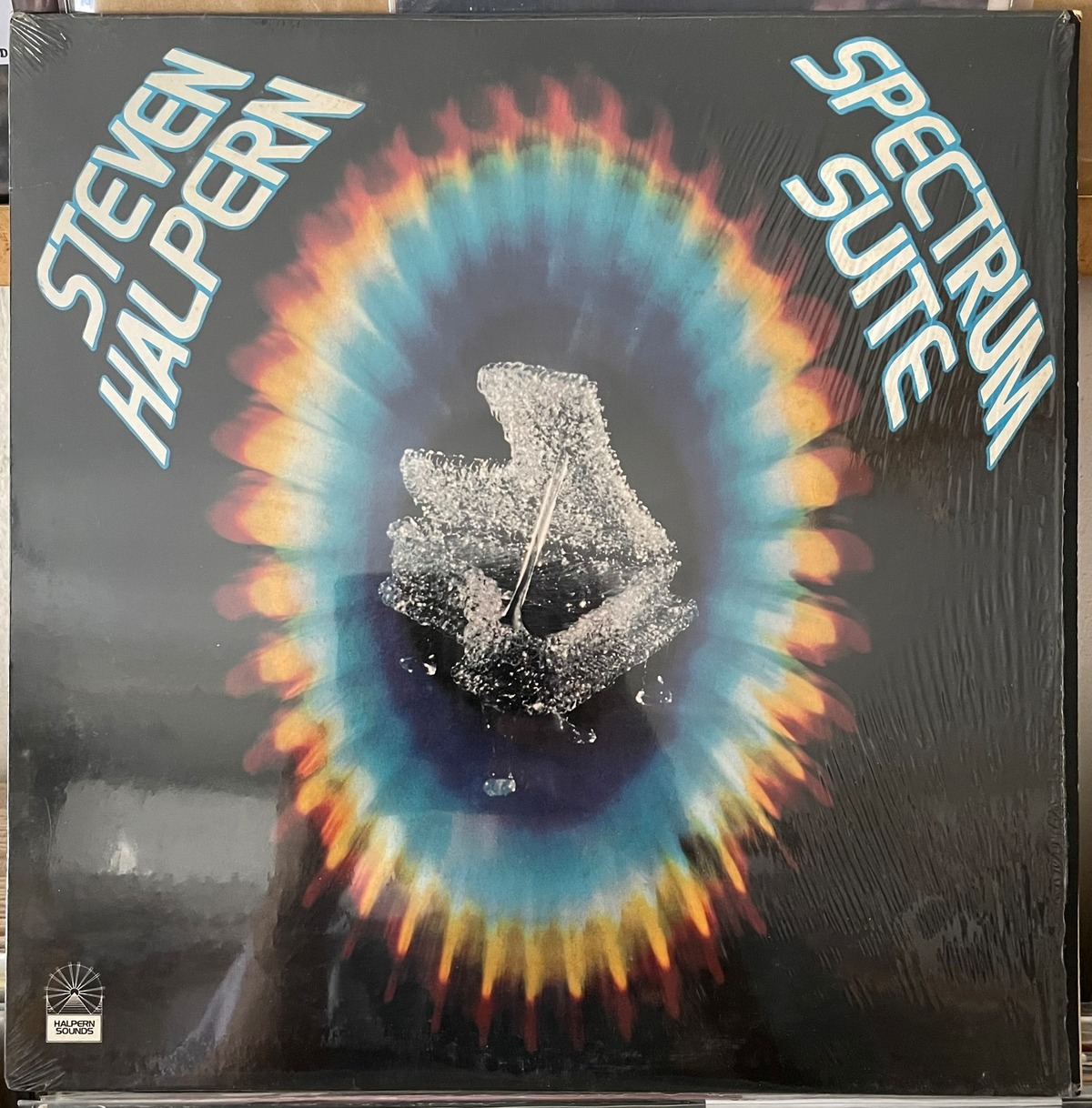 Steven Halpern "Spectrum Suite" LP | EAD RECORD