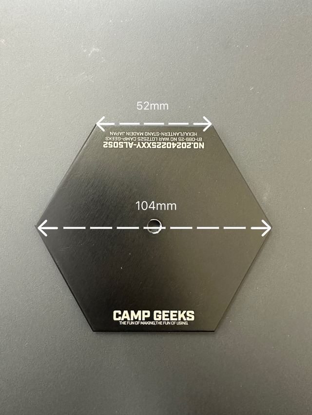 ヘキサランタンスタンド | CAMP GEEKS