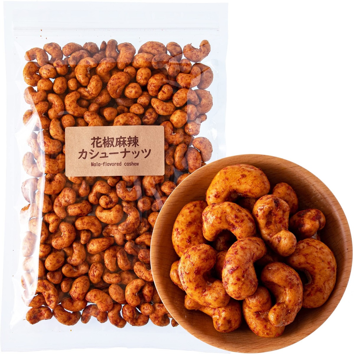 吉松 花椒麻辣 カシューナッツ (400g / チャック付) 業務用 お菓子 おつまみ ナッツ 山椒 ピリ辛 カリカリ食感 (スパイシー工房) | loop0707