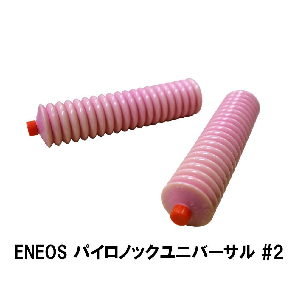 ENEOS パイロノックユニバーサル 2 400g×2本 | houeisangyo