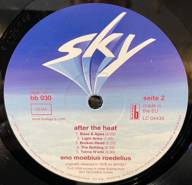 Eno-Moebius-Roedelius "After The Heat" LP | EAD RECORD