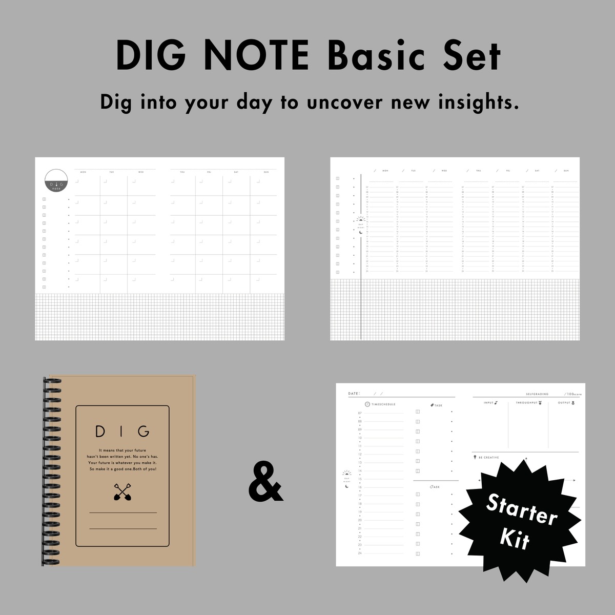 DIG NOTE Basic Set | DIG公式オンラインショップ