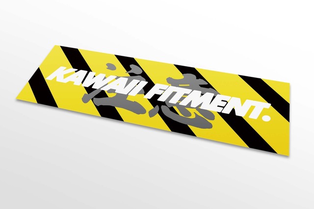 sticker | KAWAII FITMENT.