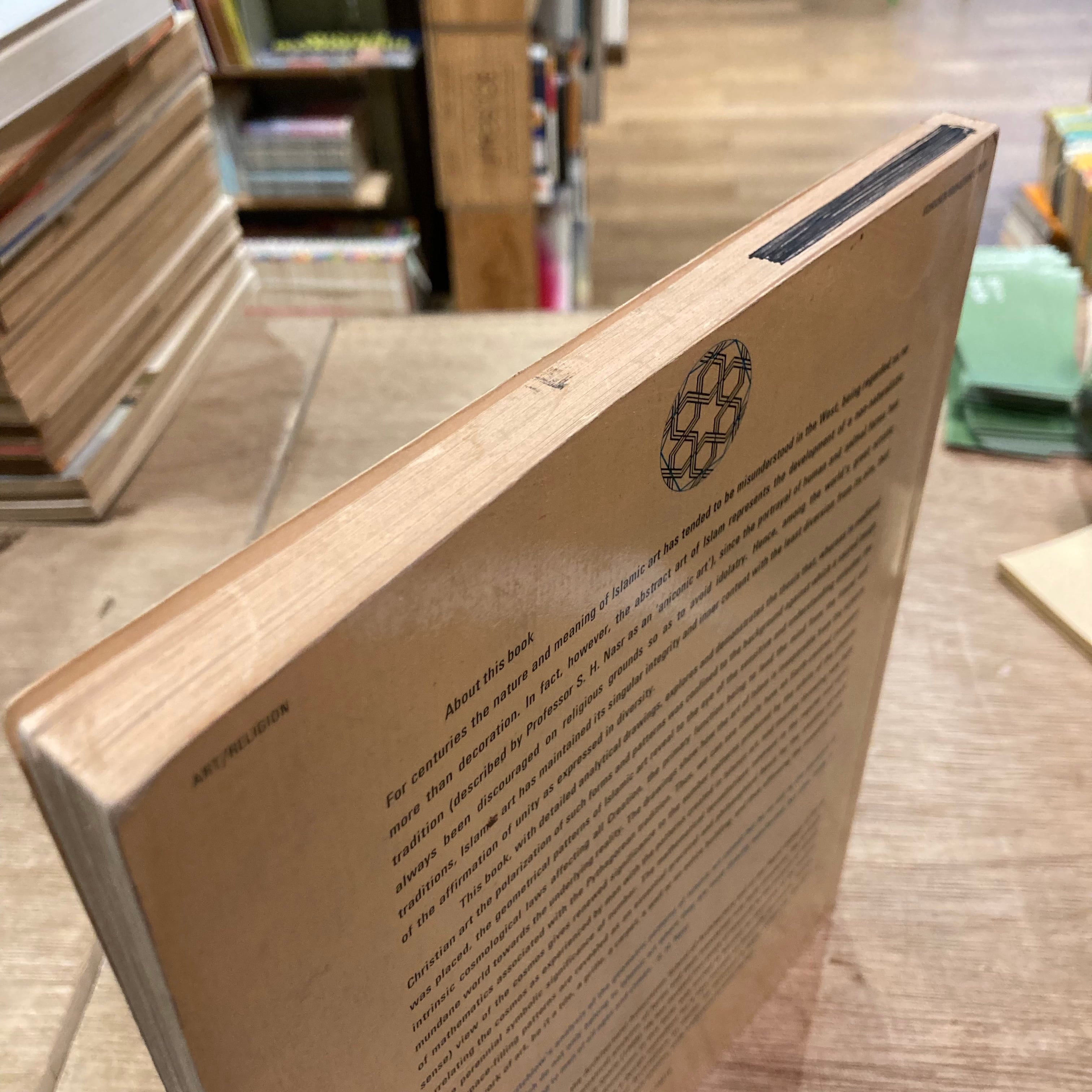 ISLAMIC PATTERNS/Keith Critchlow | 百年