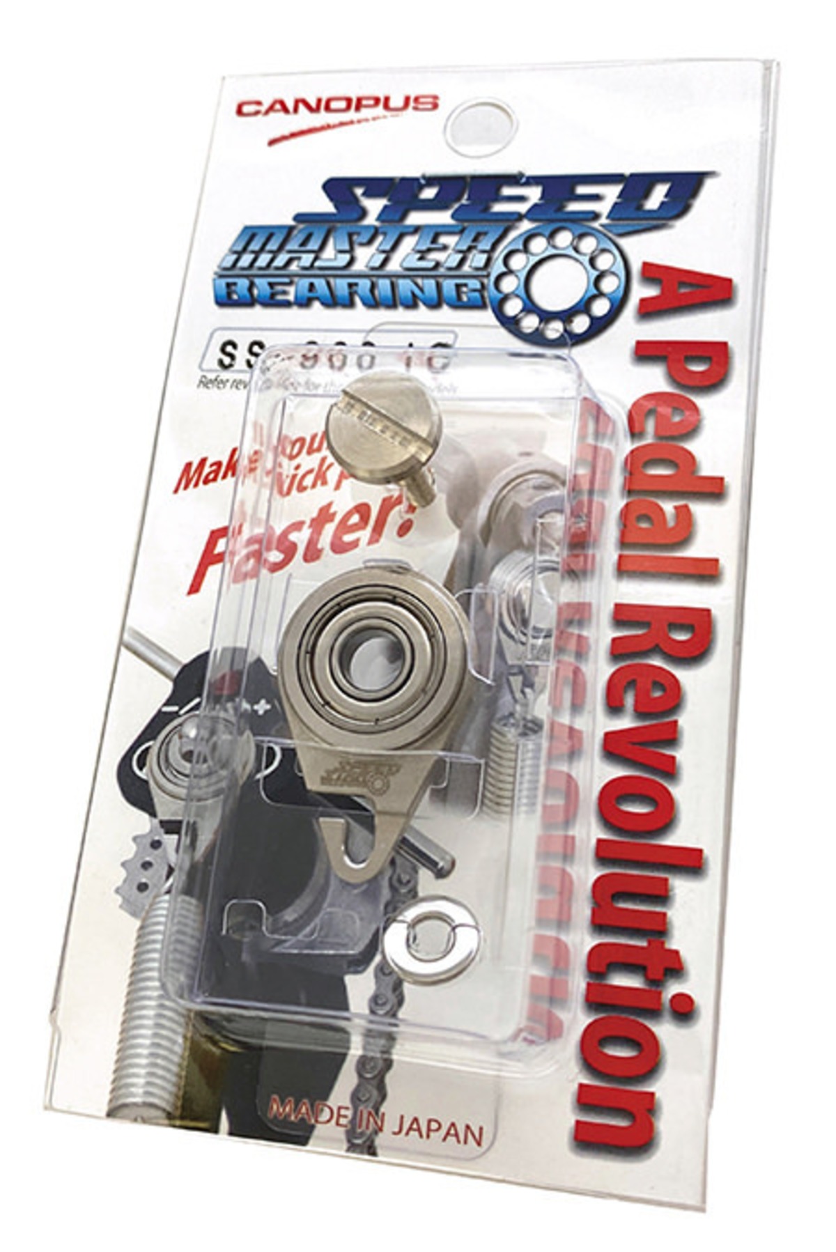 CANOPUS Speed Master Bearing SS-900IC(TAMA Iron Cobra用) | DRUM SHOP ACT