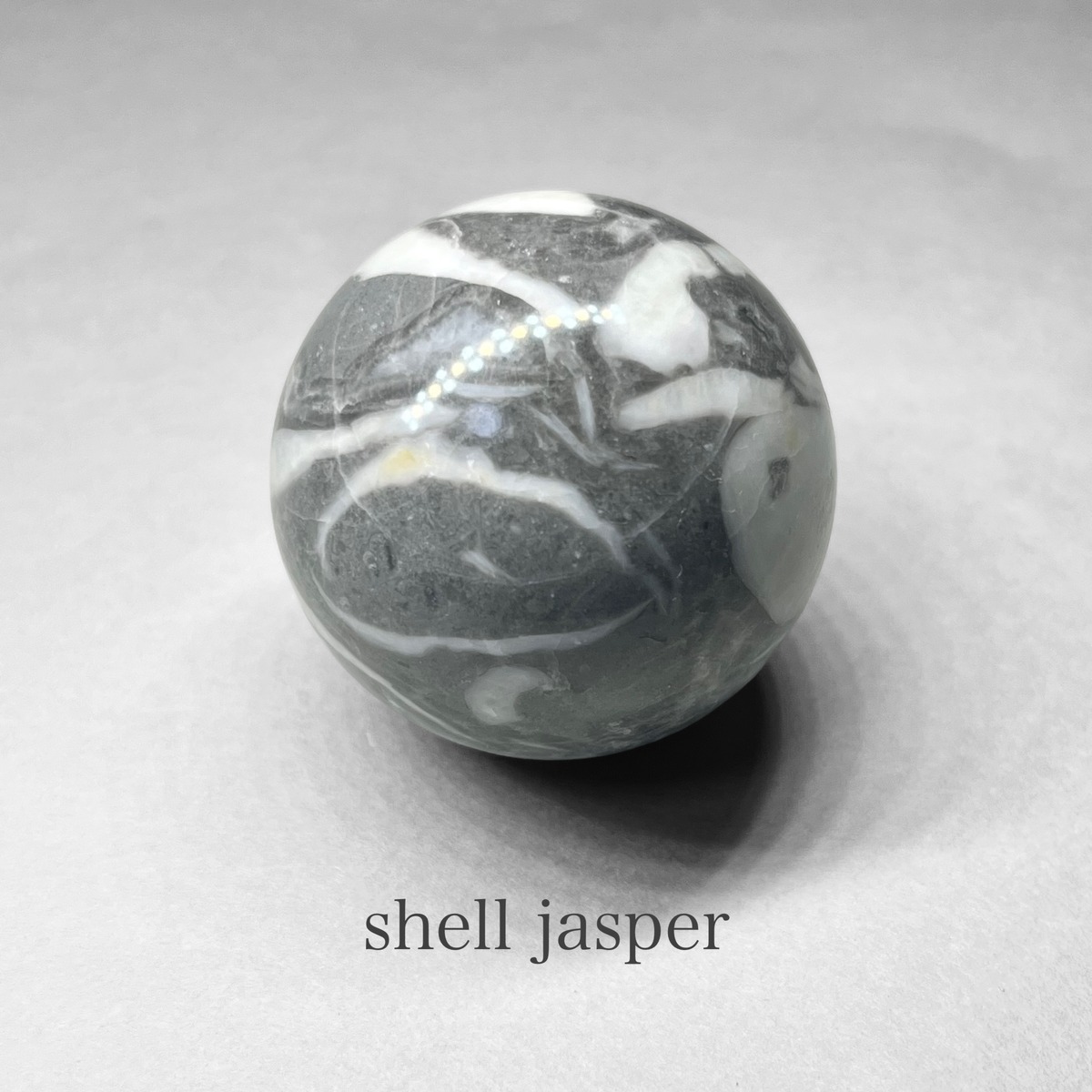 shell jasper ( thousand eyes ) sphere / シェルジャスパー( 千眼石 ) スフィア | N.st