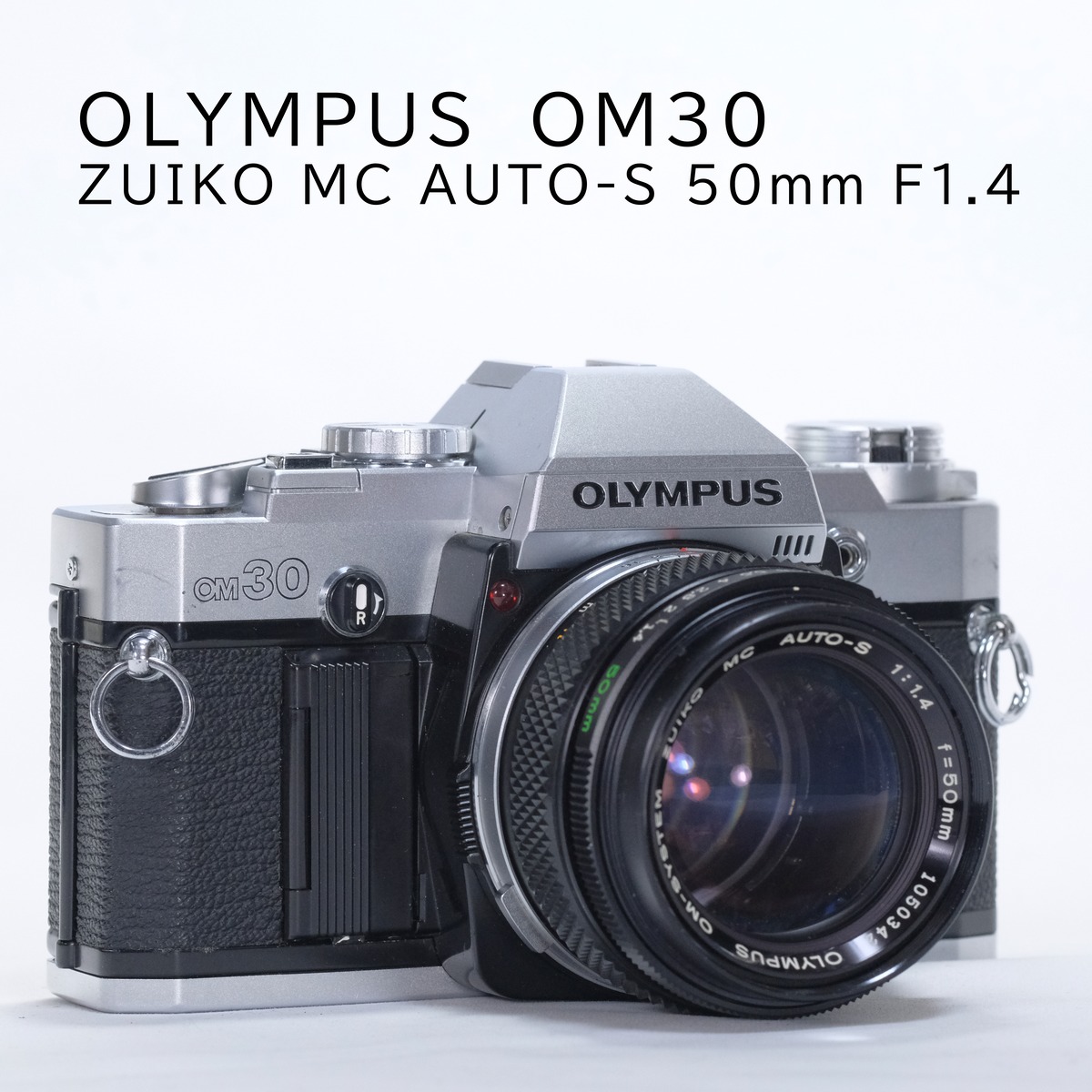 OLYMPUS OM30 + ZUIKO MC AUTO-S 50mm F1.4【良品】 | まるやまカメラ