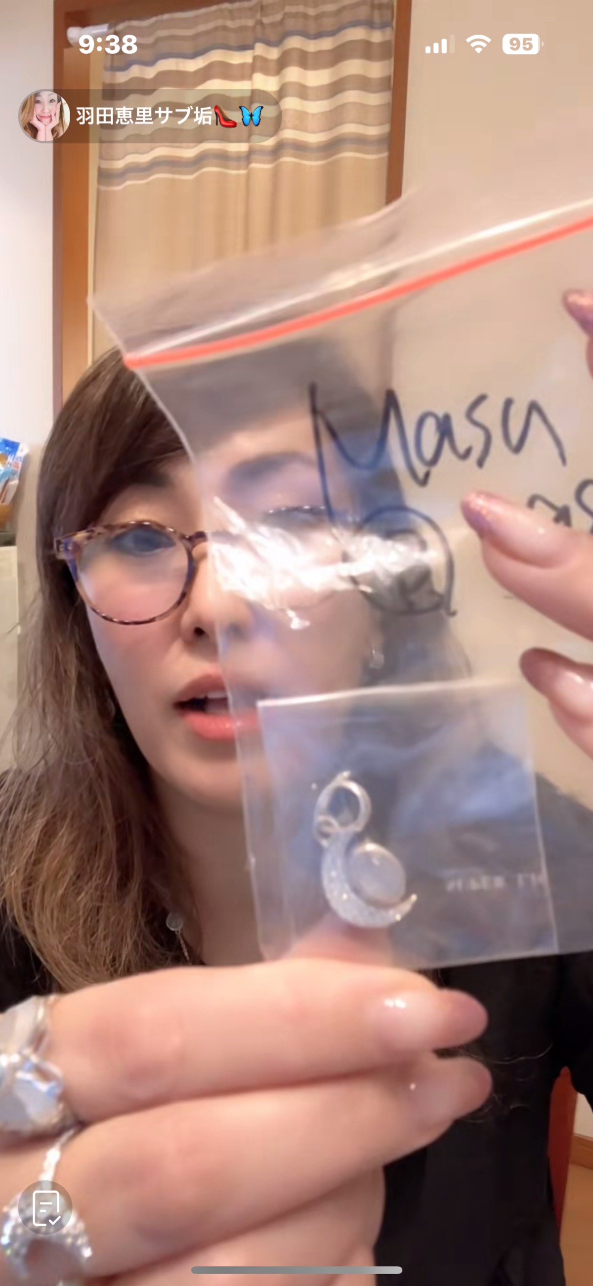 masa さま | Devotion4