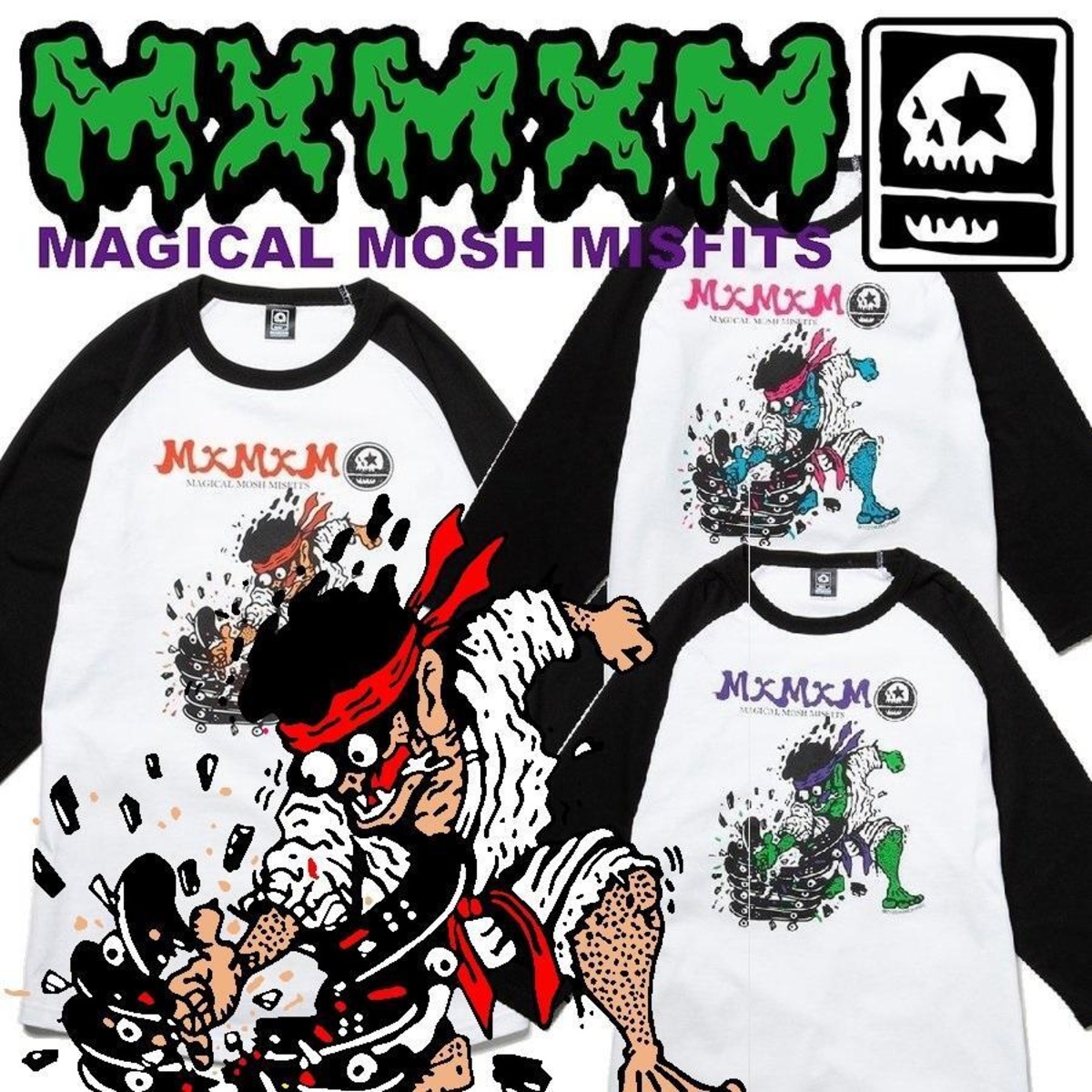 MxMxM 】SKARATE RAGLAN マジカルモッシュミスフィッツ MAGICAL MOSH MISFITS ラグラン | ストリートファッション MOSHMACHINE@BASE店