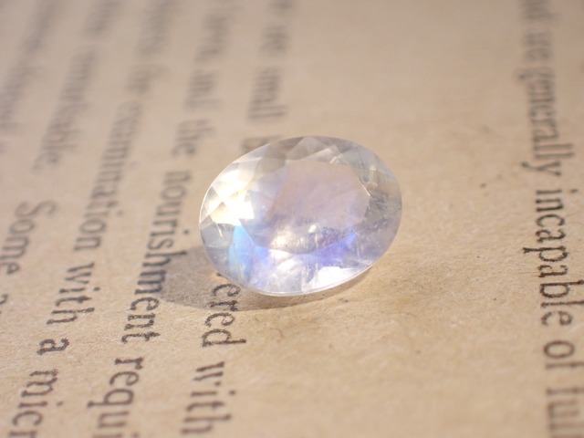 differencee(ディファレンシー)