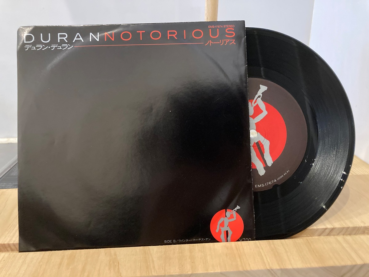 DURAN DURAN / NOTORIOUS | SIXTEEN RECORDS EP