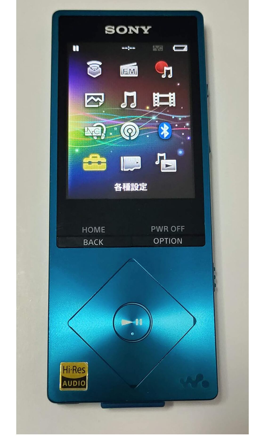 SONY ウォークマン A20シリーズ 16GB ハイレゾ音源対応 2015年モデル シルバー NW-A25 SM | PCmap's