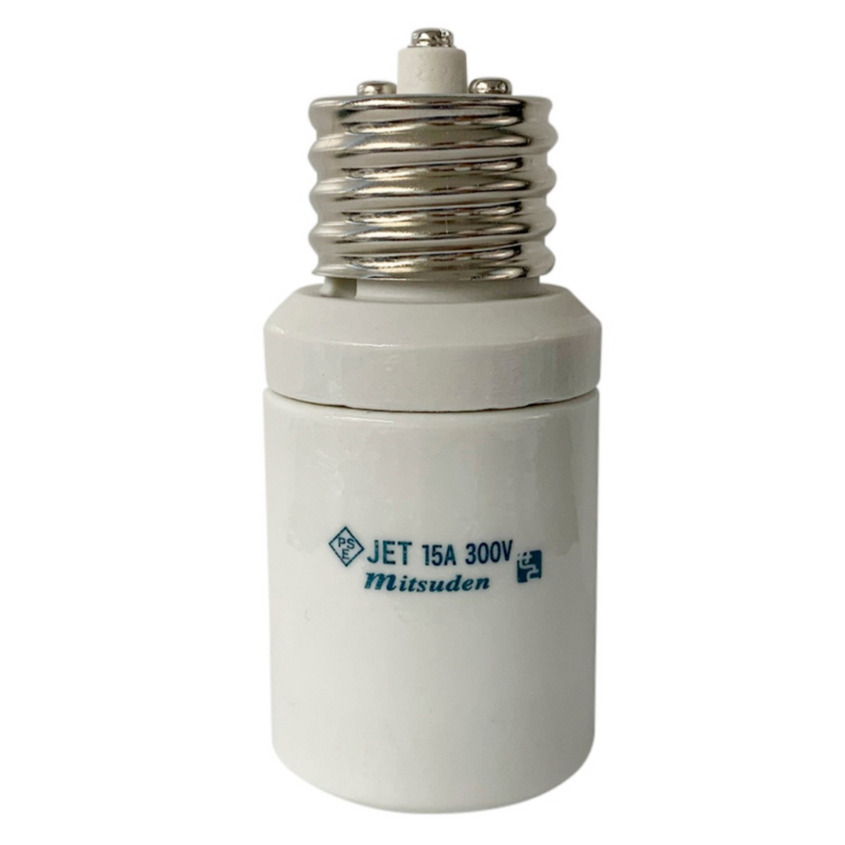 E39～E39口金延長アダプター（S) | (有)ミツバ電陶製作所 mitsuden