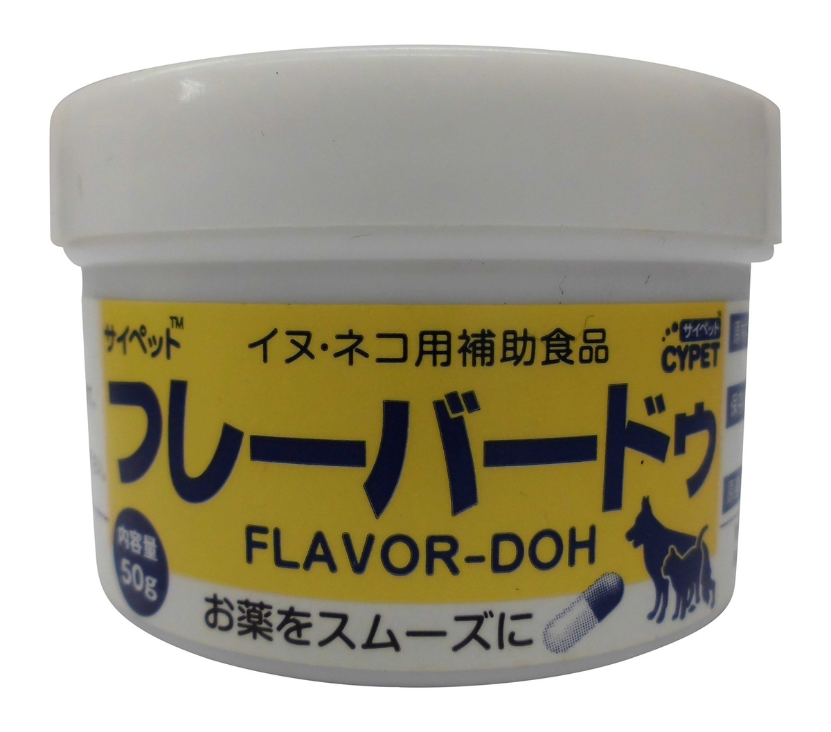 サイペット (CYPET) ペットフード 010140352 カツオ 茶 M サイズ | loop0707