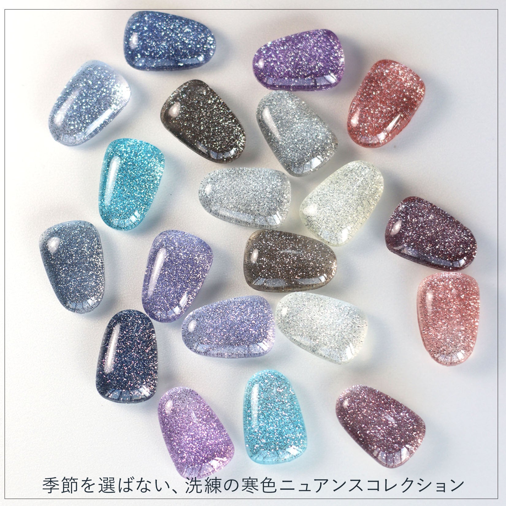 フラッシュネイル ジェル カラージェル リノジェル 8g 日本製