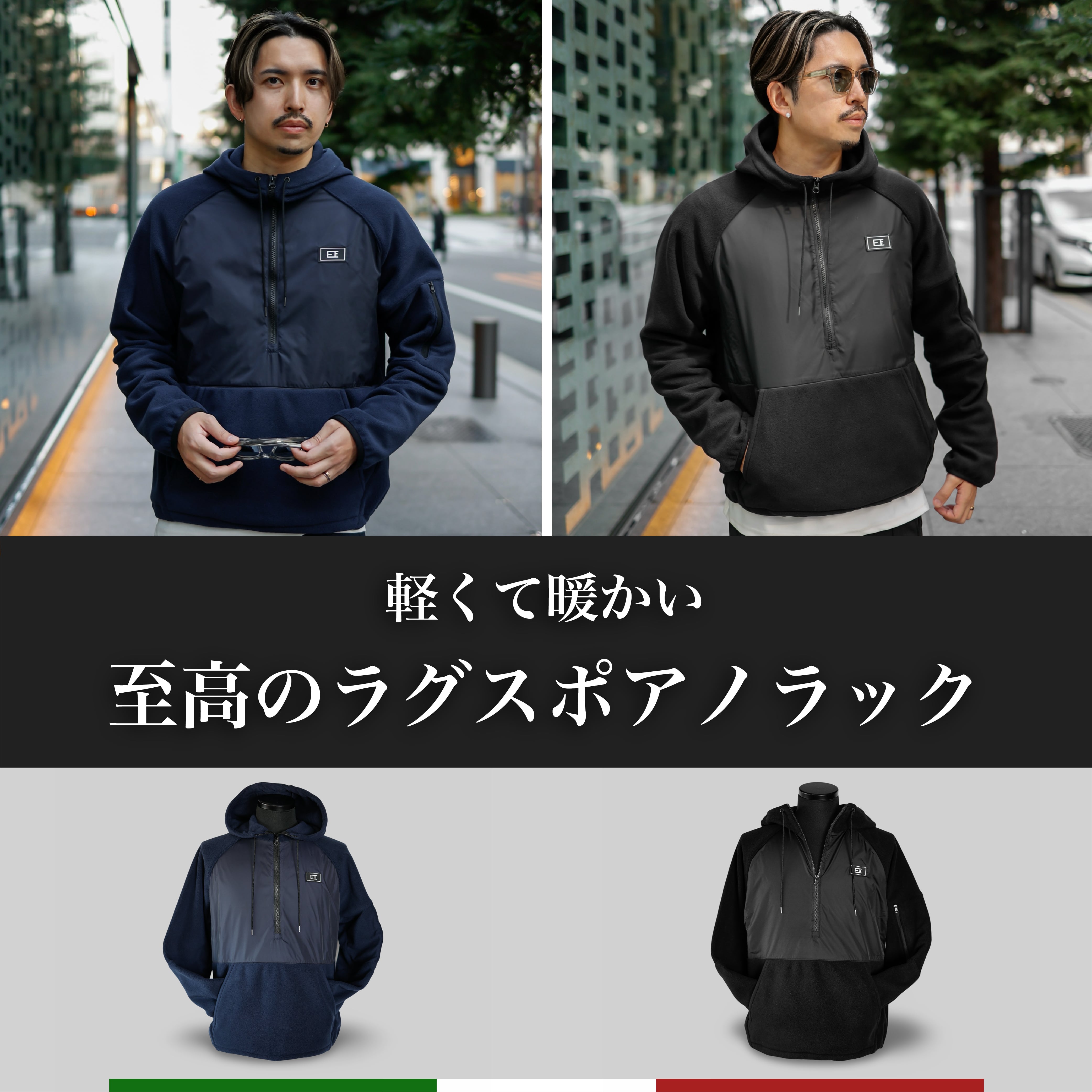 Outer | EUROKENVY®︎ Outer | EUROKENVY®︎