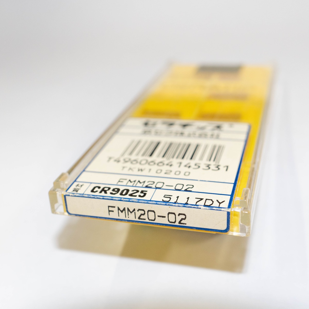 京セラ FMM20-02:CR9025（開封品7個入） | エコチップ矢代