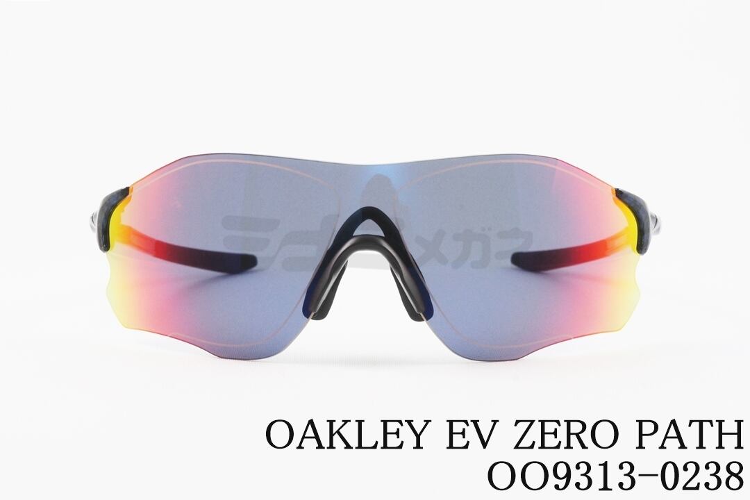 OAKLEY サングラス OO9313-0238 EV ZERO PATH EVゼロパス スポーツ アジアンフィット オークリー 正規品 | ミナミメガネ -メガネ通販オンラインショップ-