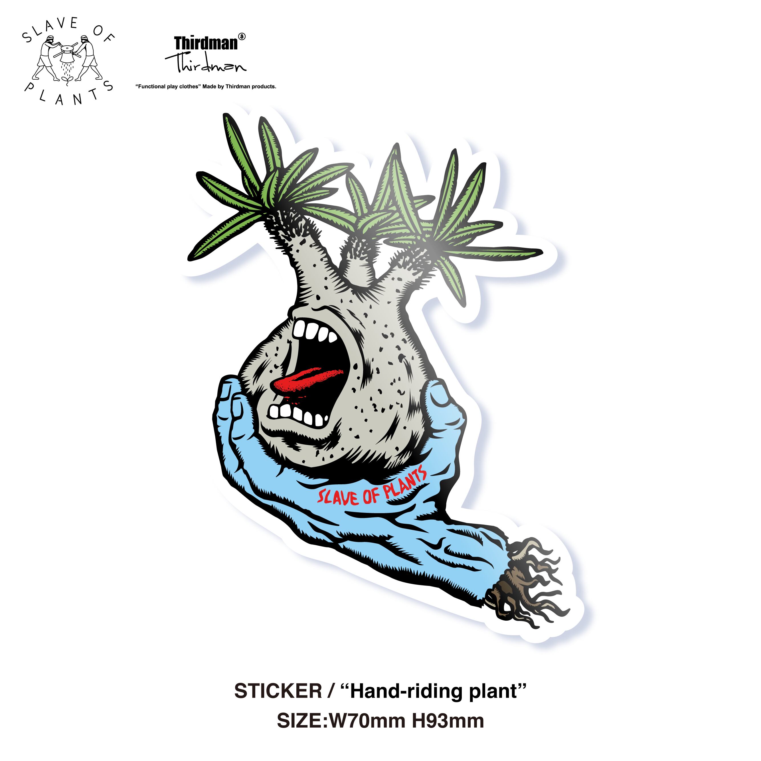 STICKER / SP22-01 | Pay ID