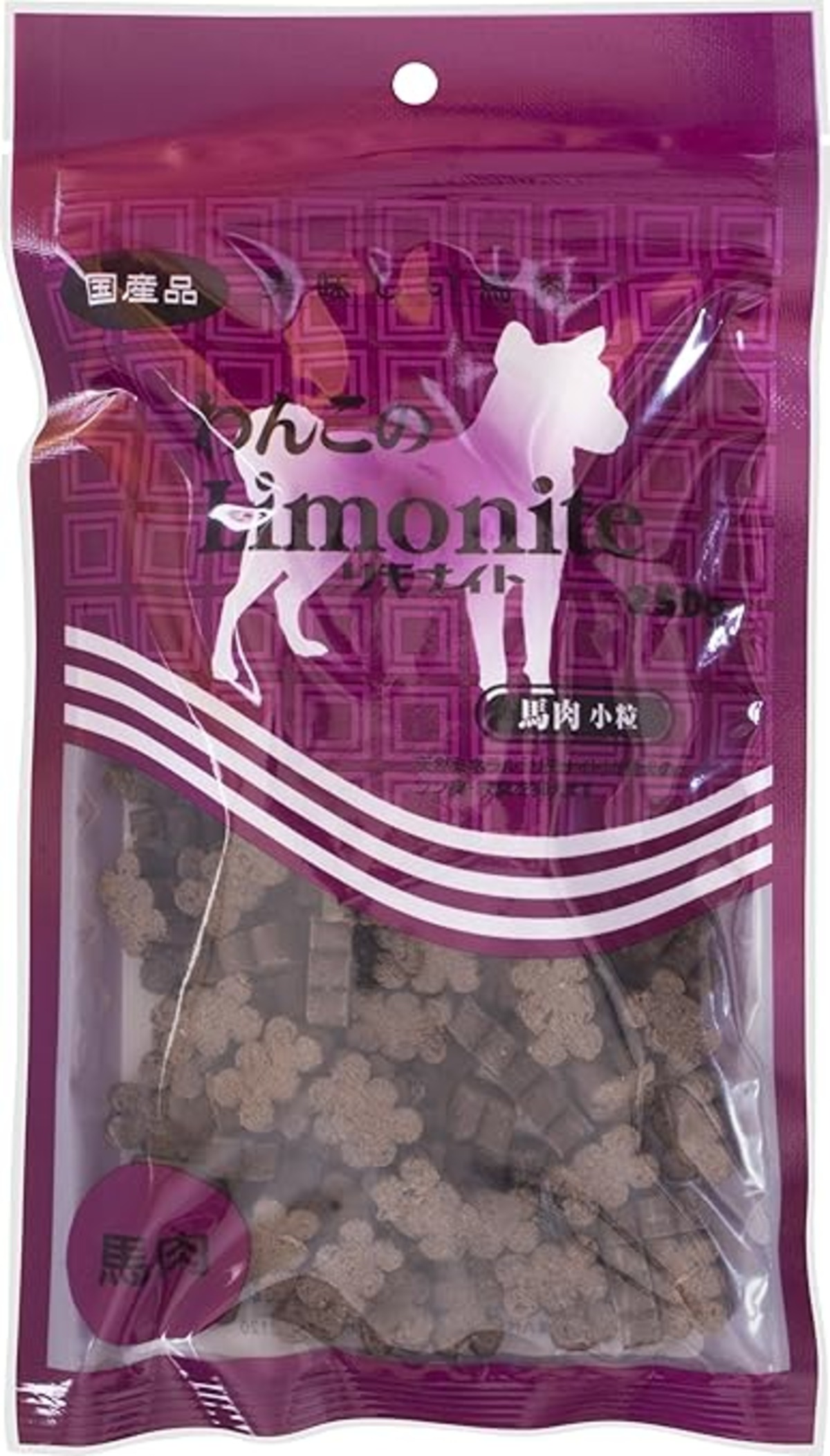 わんこのリモナイト 小粒 犬用おやつ 馬肉 250グラム (x 1) | hero01