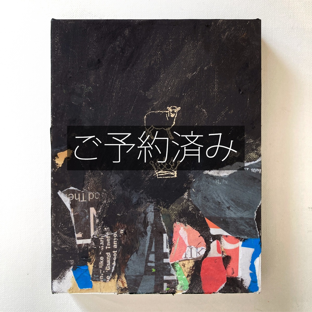 [ご予約済み] NORIO MONMA アート作品”Sheep” | noranoha