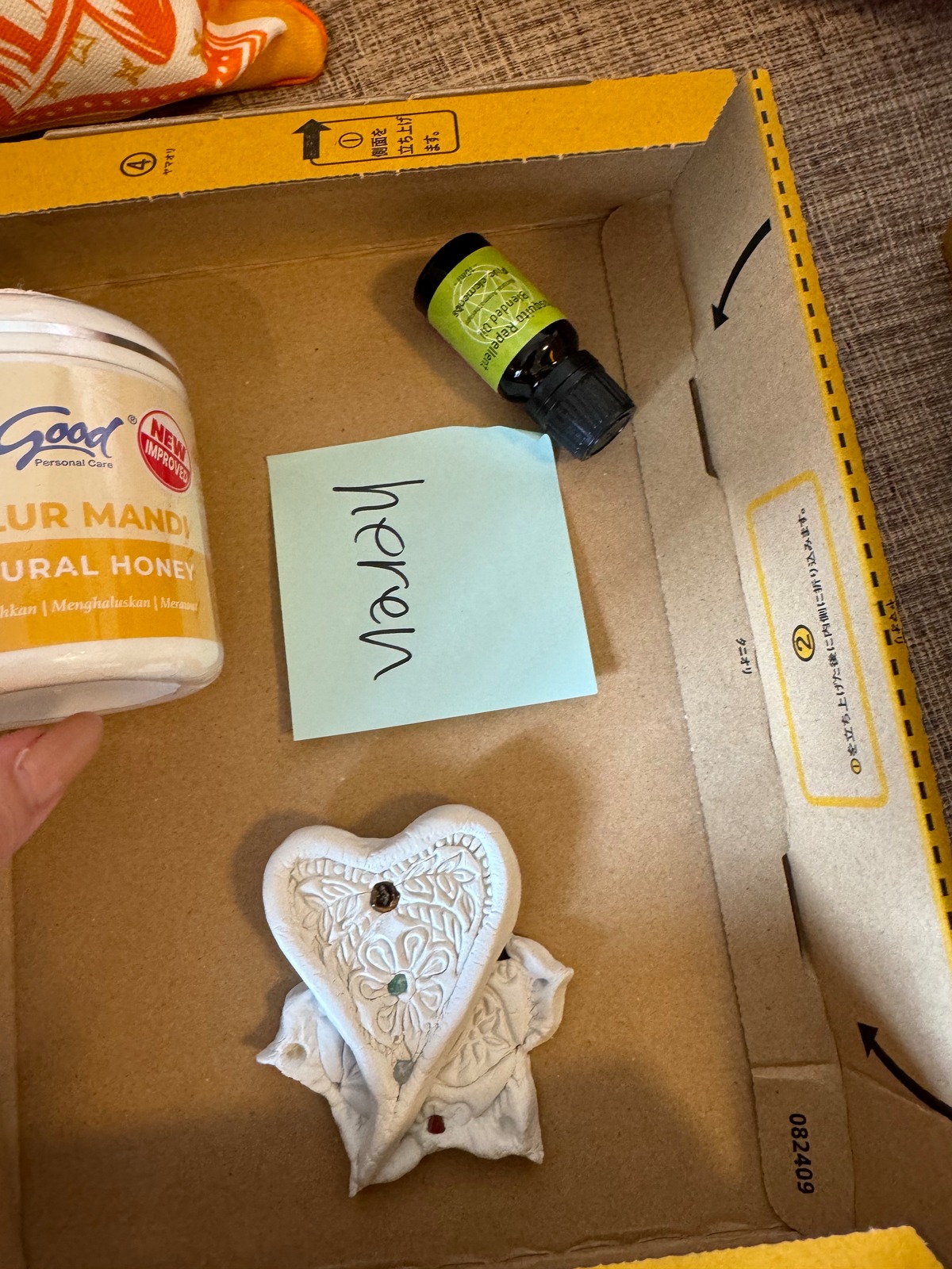 herenさま | Devotion4