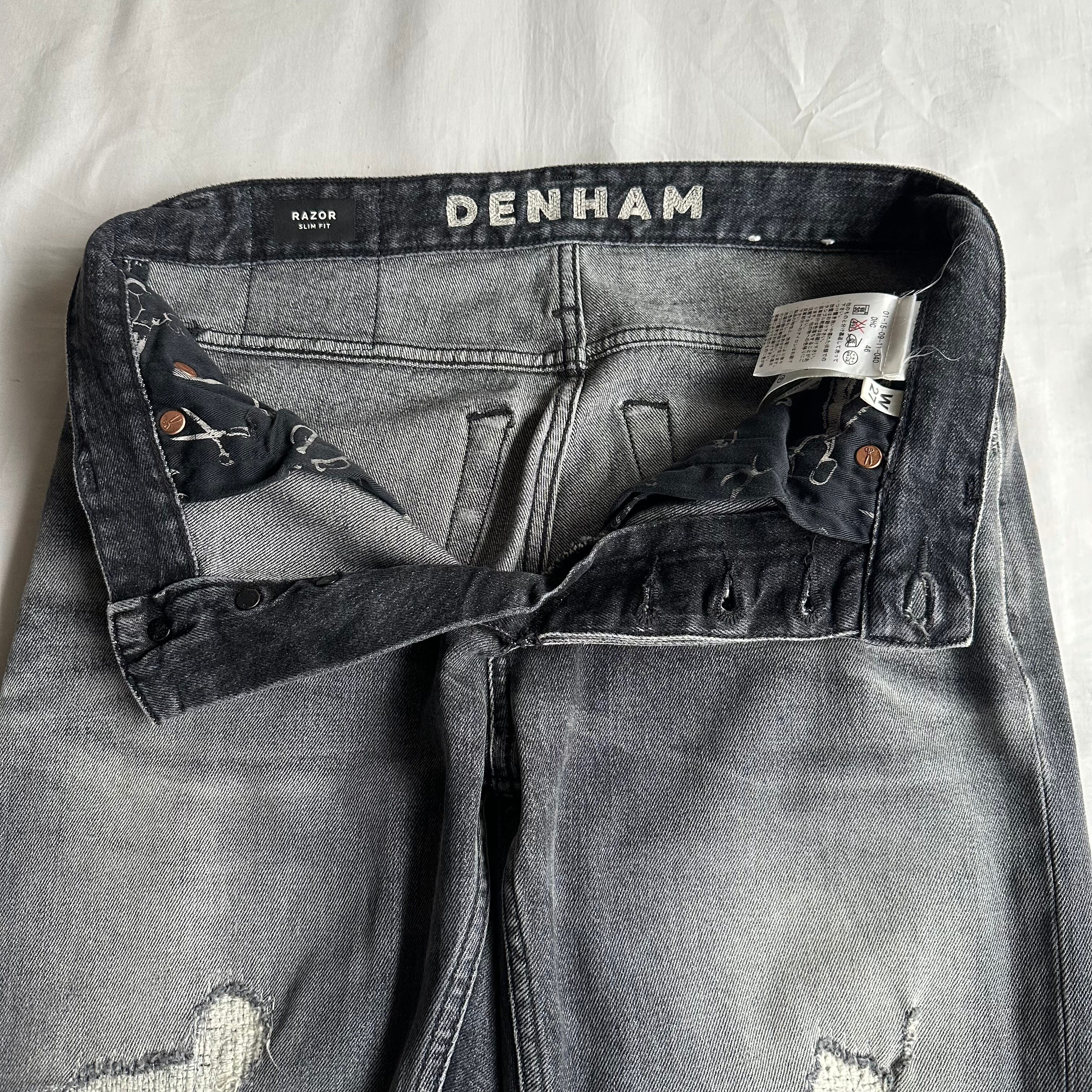 DENHAM DENIM PANTS | safarionline
