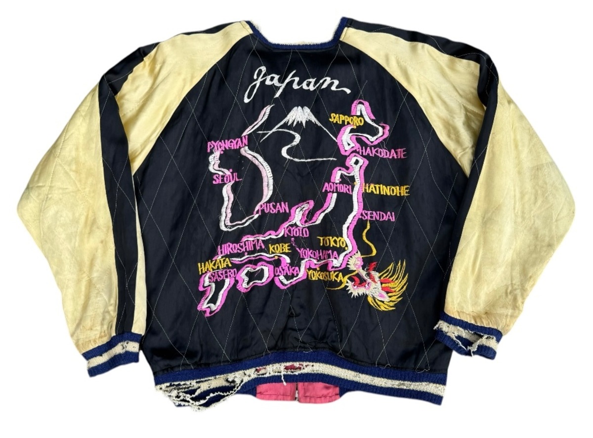 50s Souvenir Jacet | smife vintage