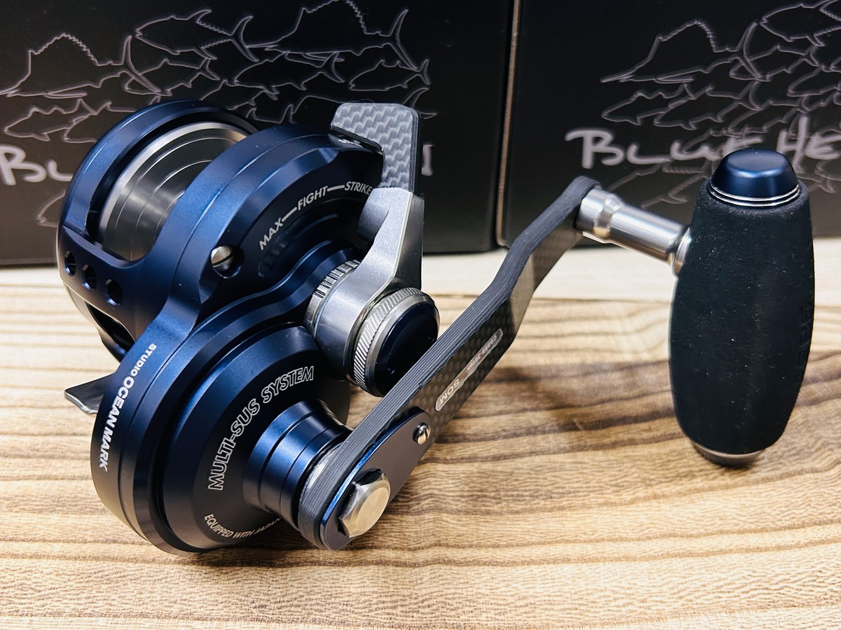 STUDIO OCEANMARK BLUEHEAVEN L50Hi R/L-Bb (24)【トレードショー限定 UOYA別注モデル ...