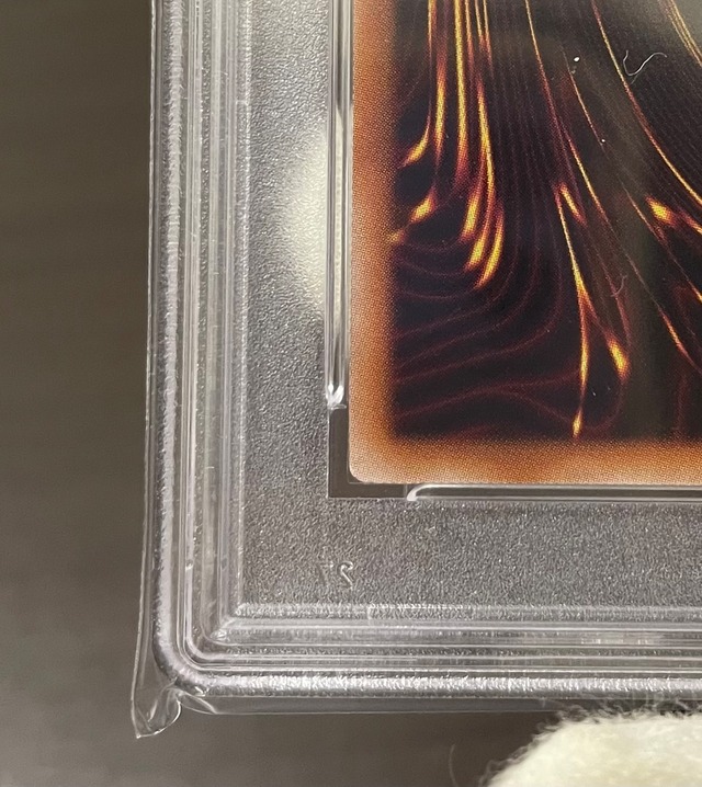 【B＋ランク】増殖するG(PSA10 25thシークレットレア) 遊戯王 | カードショップきらあ【遊戯王,ポケカ】