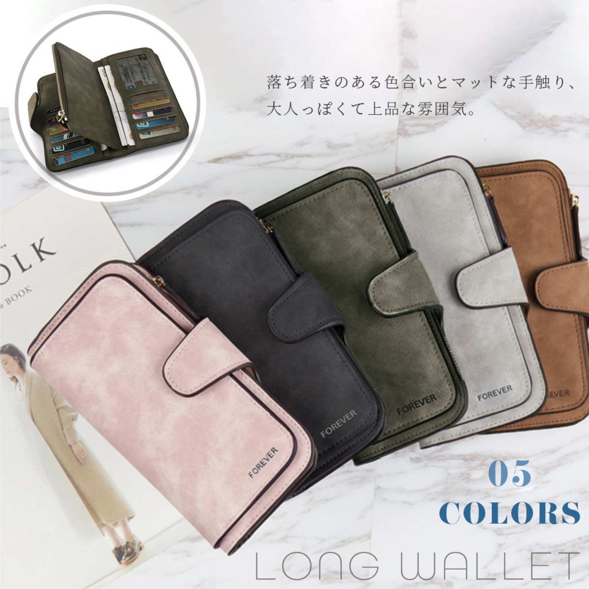 長財布 レディース ファスナー ロングウォーレット シンプル 小銭入れ | レディースファッション専門店Gracy Mode（グレイシーモード）