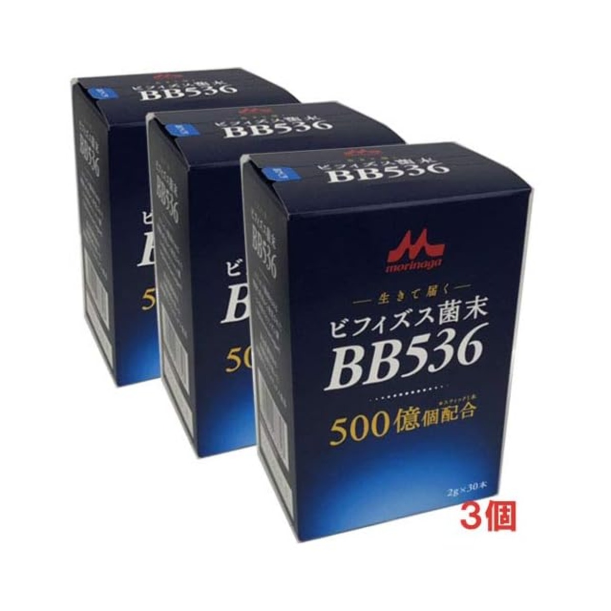 森永乳業クリニコ ビフィズス菌末BB536（2g×30本）×3箱セット【機能性表示食品】 | YAMA BASE