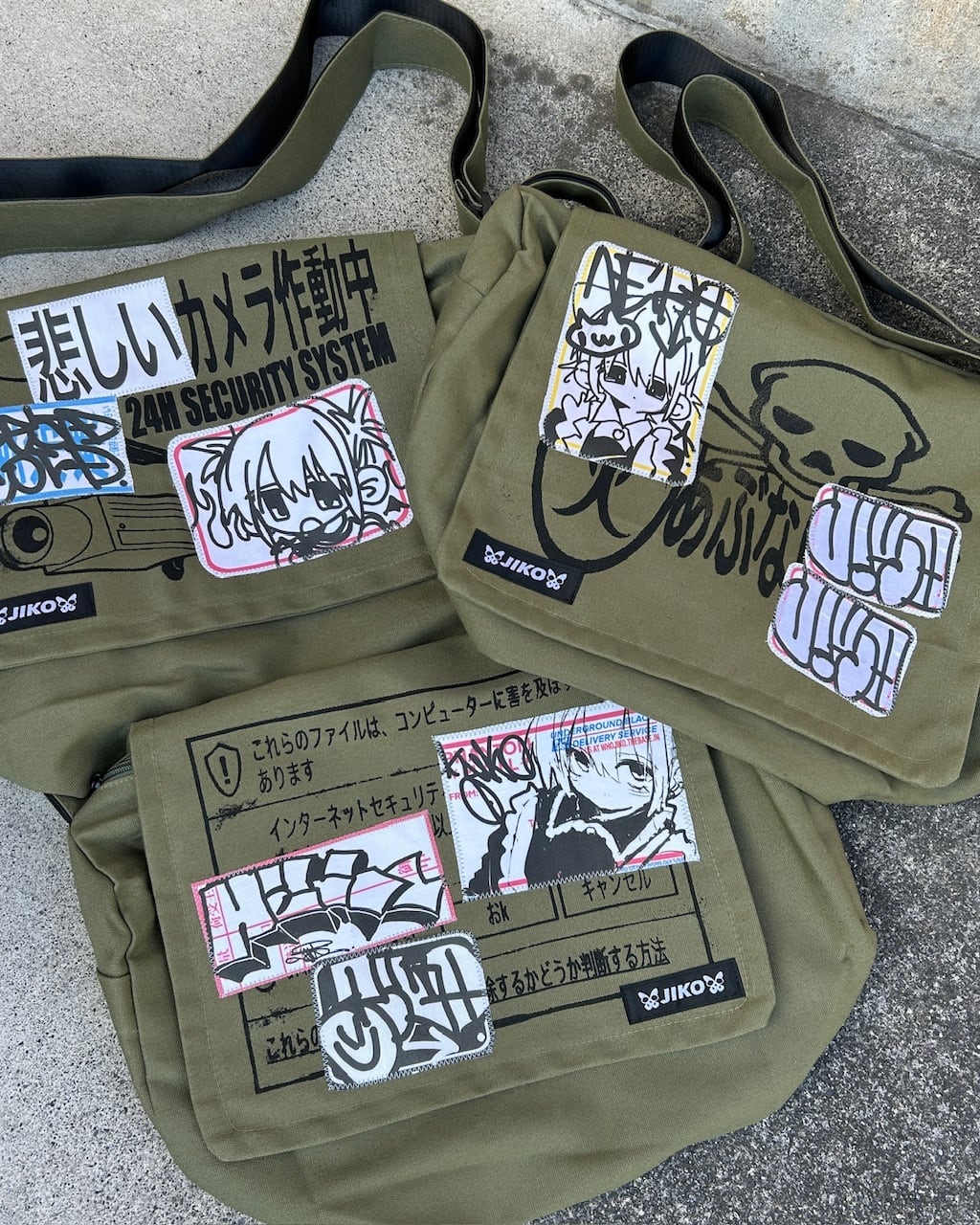 Sticker bag (Khaki green) | JIKO