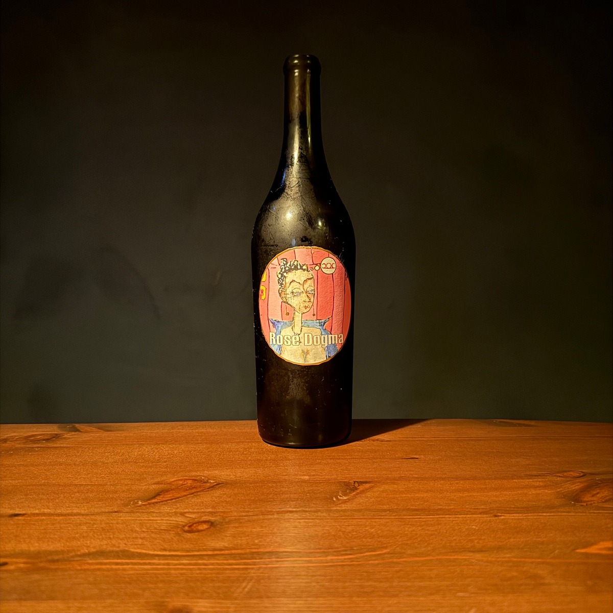 Rose Dogma ’22（ロゼ・ドグマ） | 酒室 -Centoux-