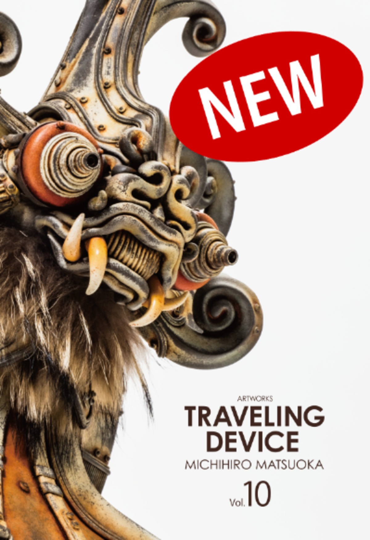 松岡ミチヒロ作品集 TRAVELING DEVICE Vol. 10 | Michihiro Matsuoka SHOP
