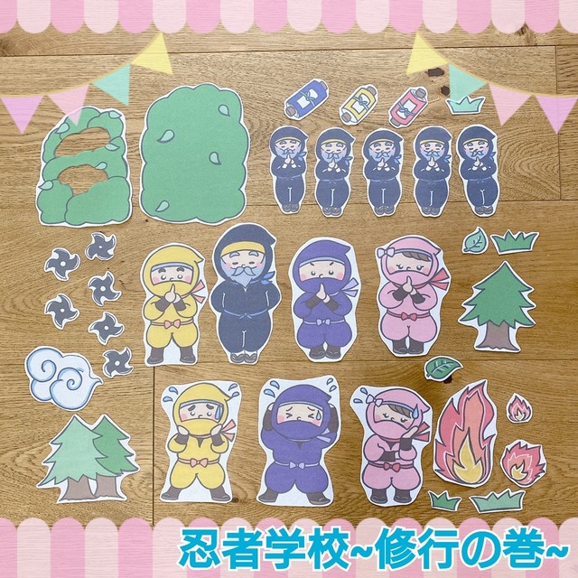 忍者学校 パネルシアター お話 オリジナル 台本つき 忍者 忍法 | パネルシアター・スケッチブック 保育用品販売 risugumi
