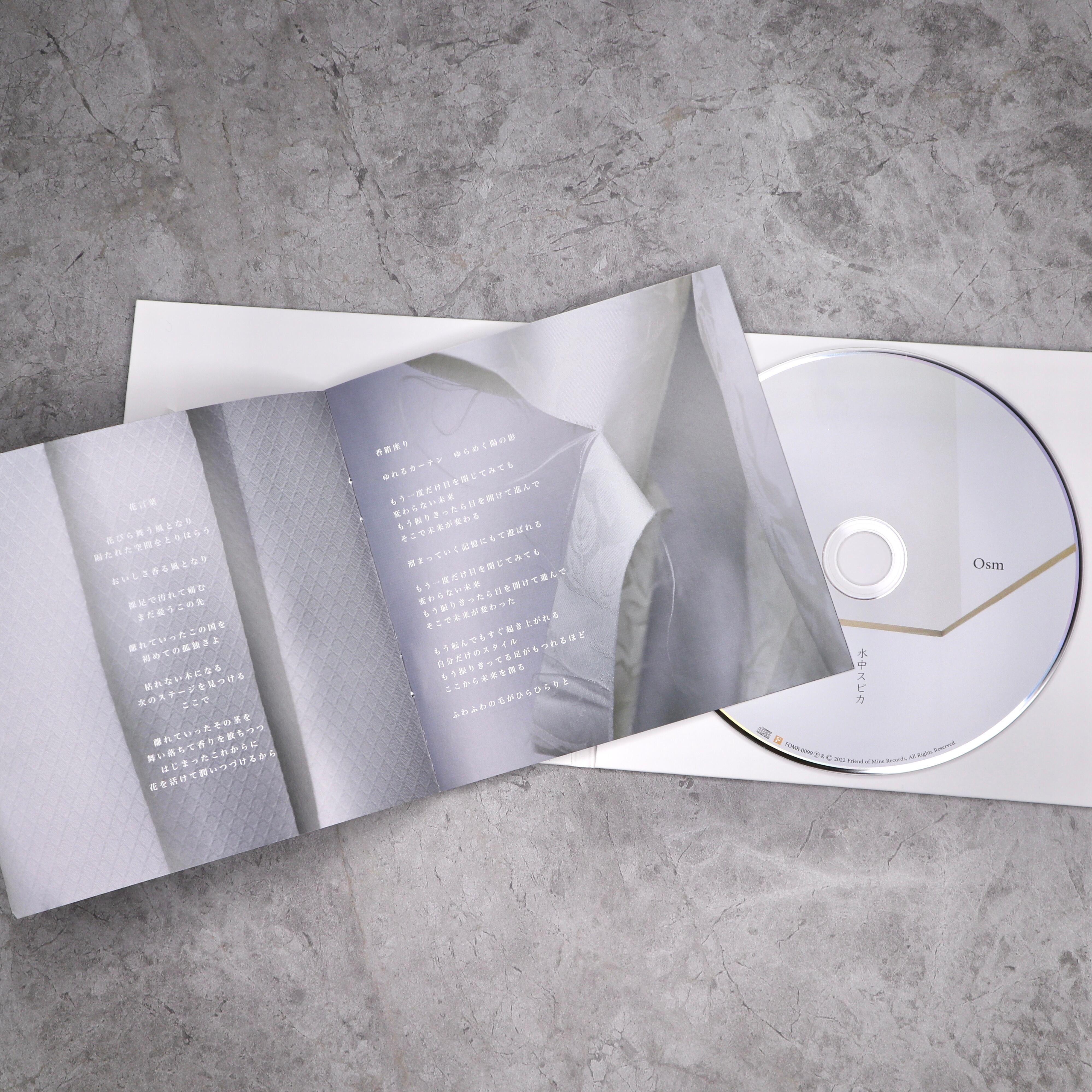 2nd album 「Osm」 | 水中スピカ